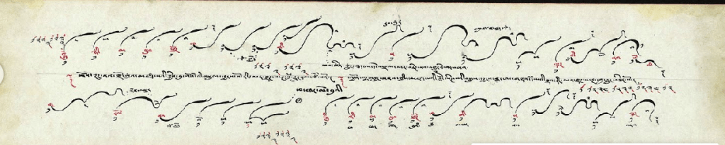 tibetan buddhist tantric scores – The Hum Blog